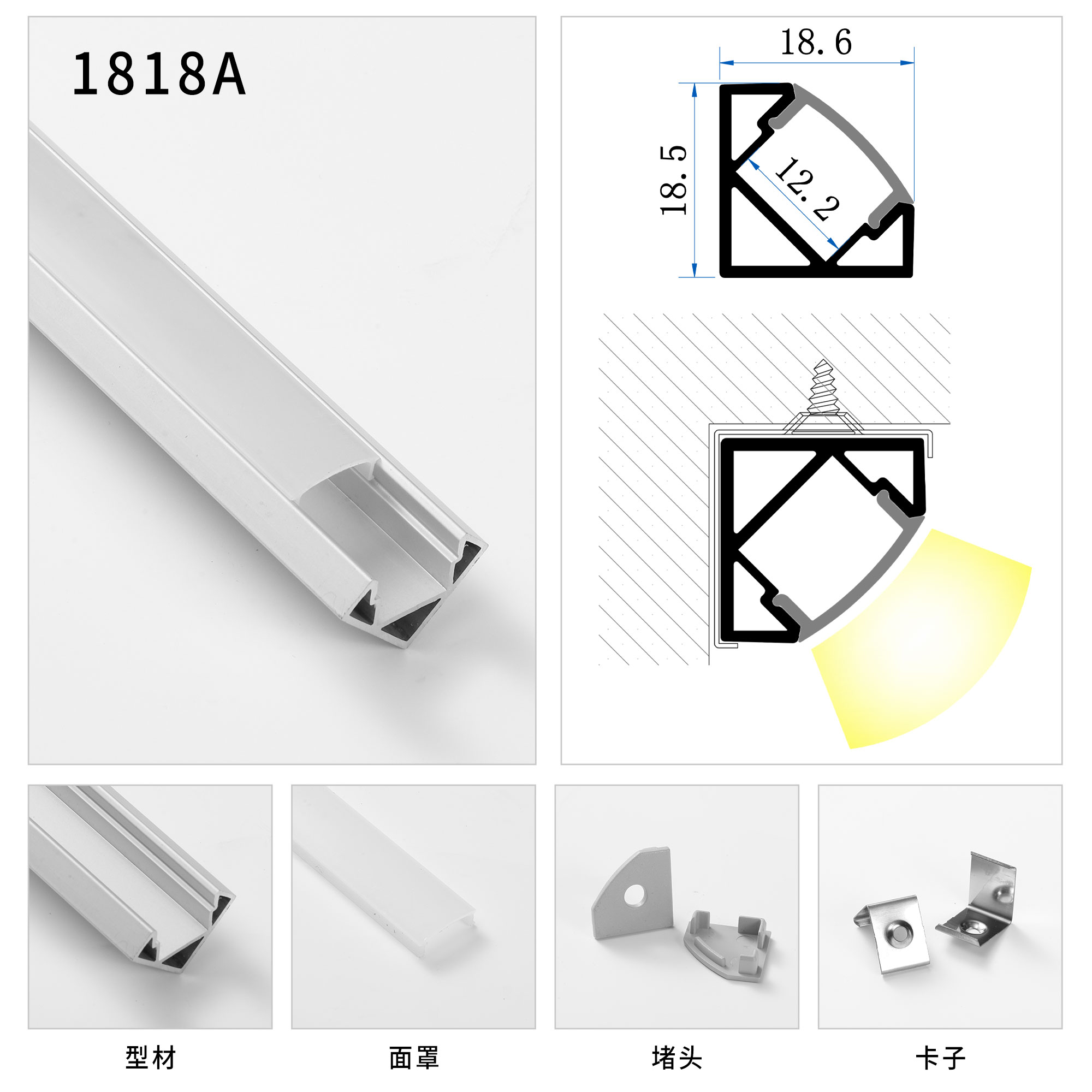 aluminum profile LED Profile with Lens for led strip lighting - Buy led ...