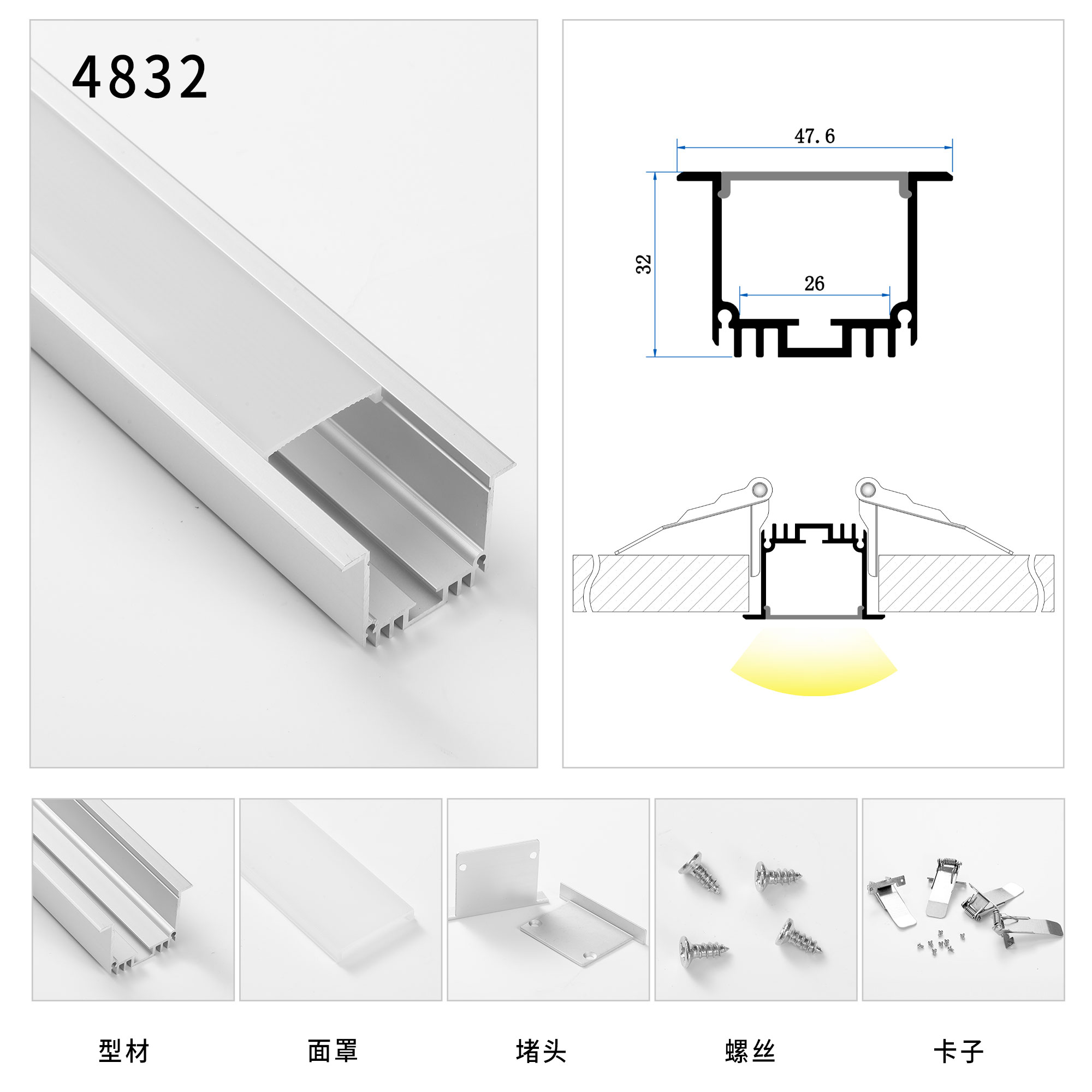 low voltage Surface LED Profile Square - Buy low voltage Surface LED ...